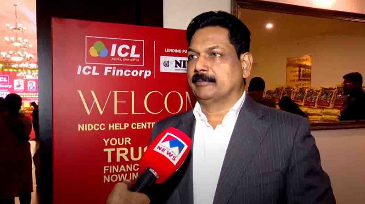 ഗോവയിൽ അഞ്ചു പുതിയ ബ്രാഞ്ചുകളുമായി ഐസിഎൽ ഫിൻകോർപ്പ് | ICL Fincorp