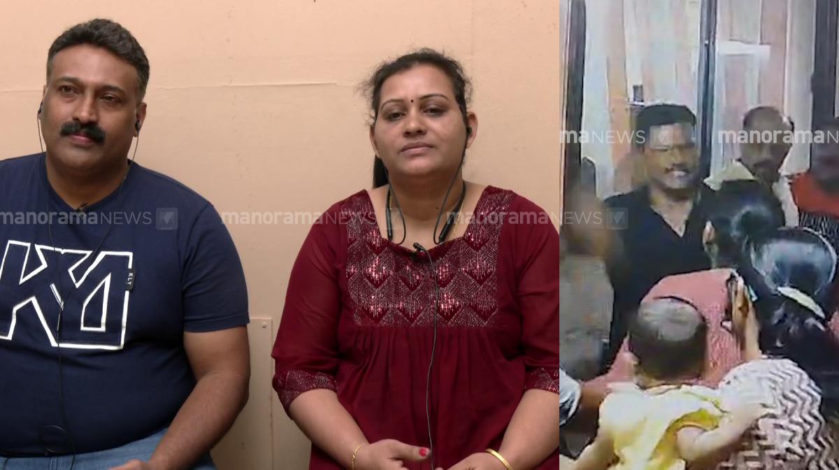 Shymol Alleges Brutality, Seeks Case Against Suspended SHO | പൊലീസിന്റെ ...