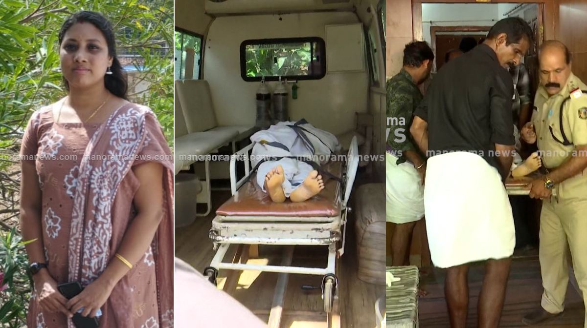 ദിവ്യ മരിച്ചത് നെഞ്ചുവേദന മൂലമെന്നു ഭര്‍ത്താവ്; ഇന്‍ക്വസ്റ്റിനിടെ പൊലീസിന് സംശയം; വഴിത്തിരിവ് ...