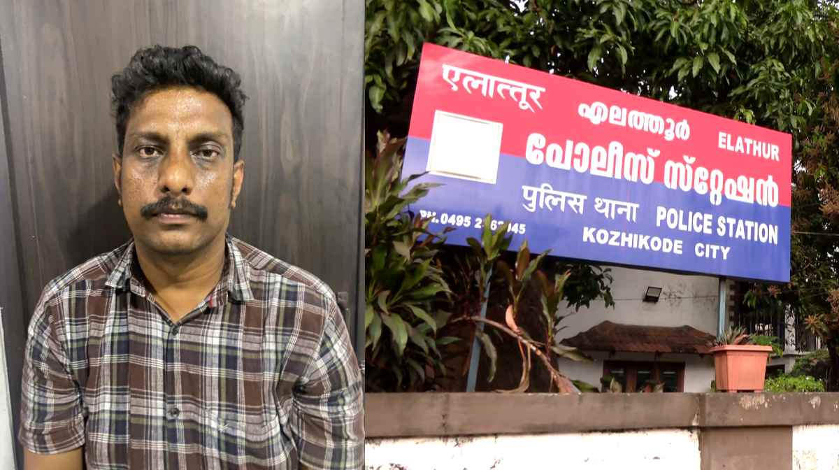 ഒന്നിച്ചു മരിക്കാന്‍ വിളിച്ചുവരുത്തി, കഴുത്തില്‍ കുരുക്കിട്ടു ...