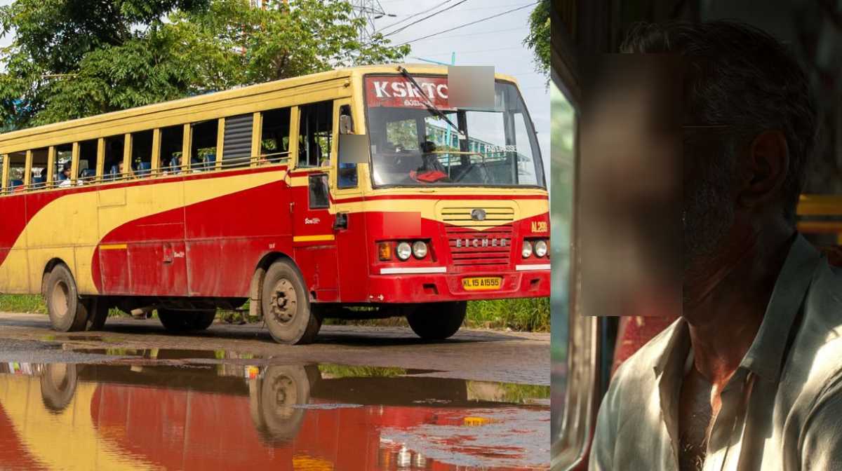 ബസ് യാത്രയ്ക്കിടെ അബോധാവസ്ഥയിലായയാളെ ഡ്രൈവർ പുറത്തേക്ക് തള്ളി ...