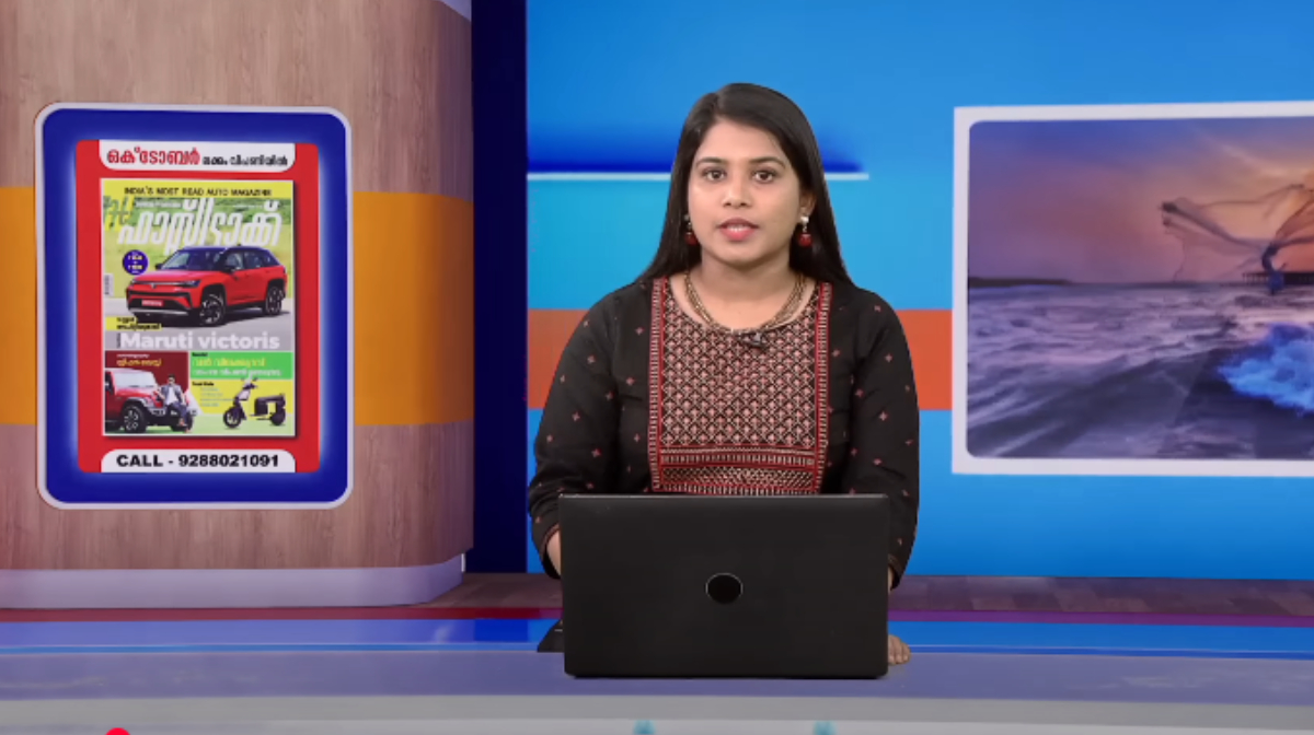 നാട്ടുവാർത്ത | 6.30 PM News | October 14, 2025 | malayalam news live ...