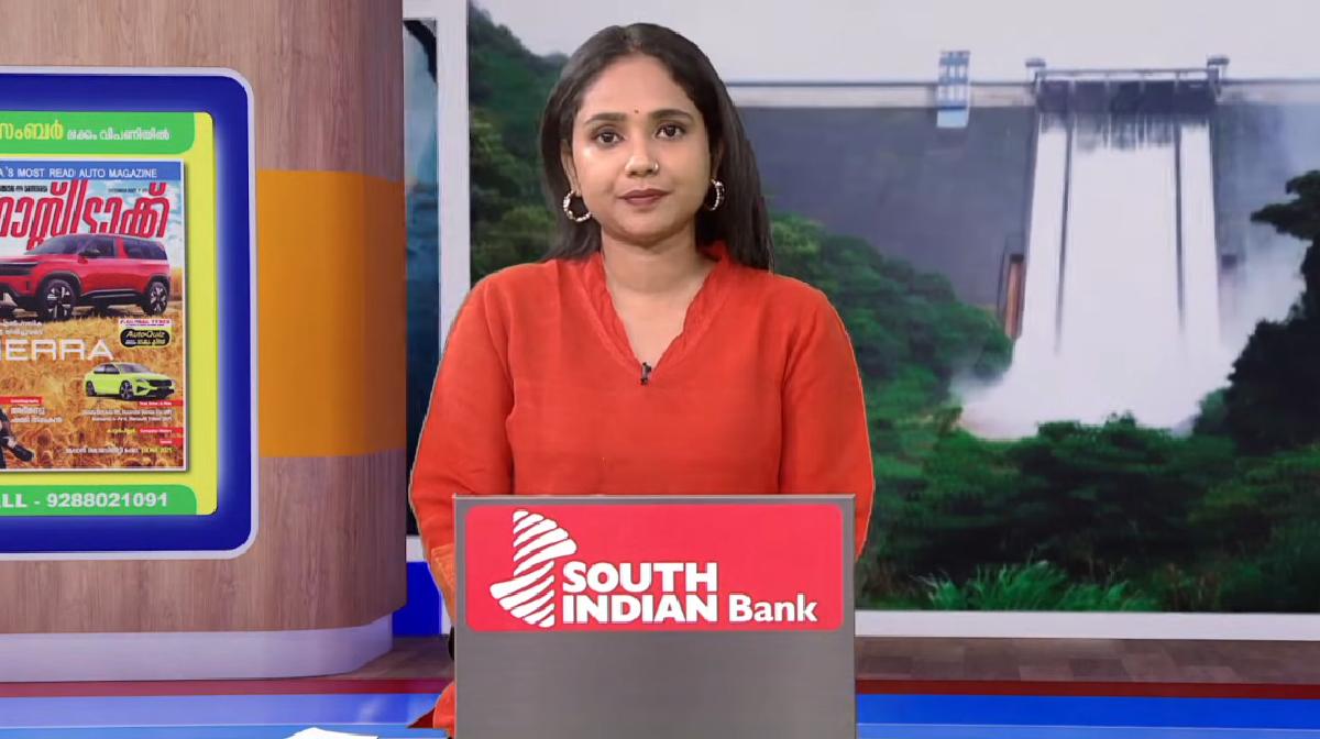 നാട്ടുവാർത്ത | 6.30 PM News | December 20, 2025