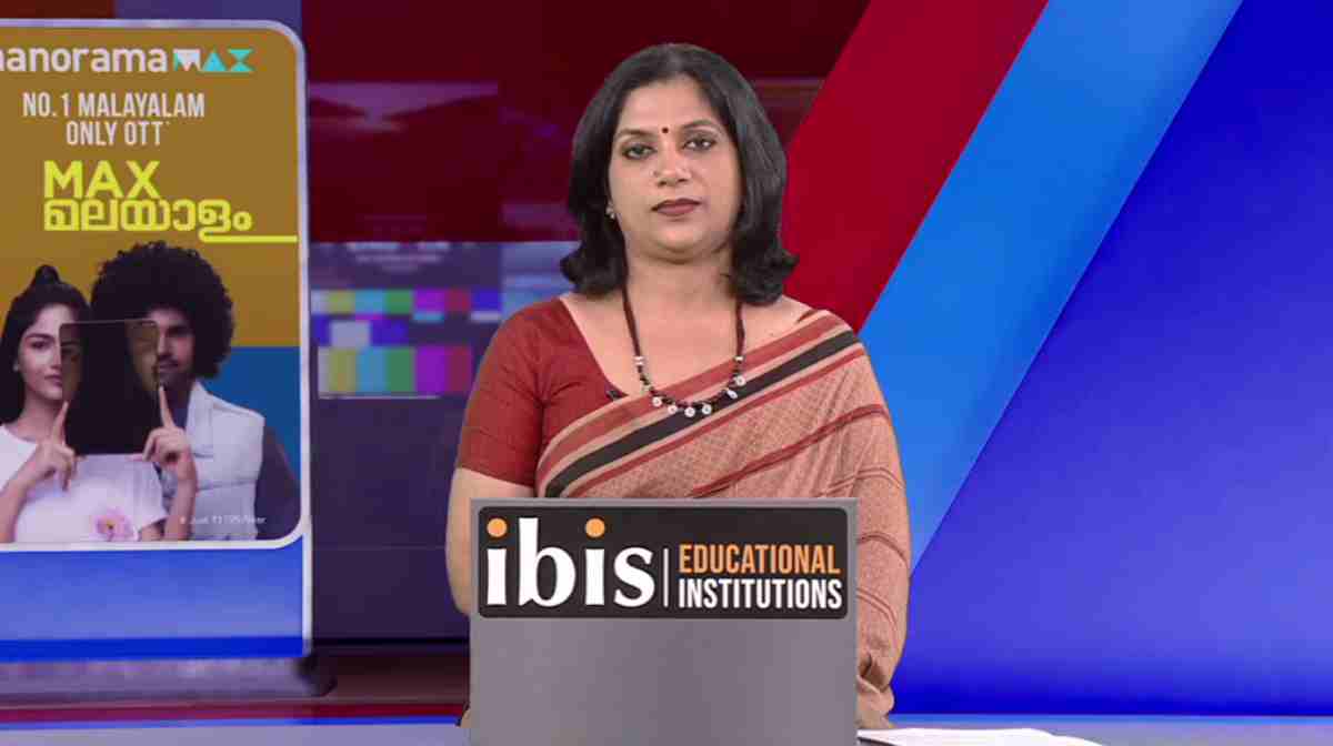 സന്ധ്യ വാര്‍ത്ത | Sandhya Vartha | 6PM | July 26, 2025 | Shani Prabhakaran | Shani Prabhakaran ...