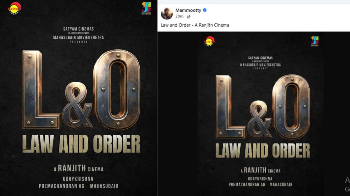 പ്രകാശ് വർമയെ കേന്ദ്ര കഥാപാത്രമാക്കി രഞ്ജിത്തിന്റെ സിനിമ; 'ലോ ആന്റ് ...