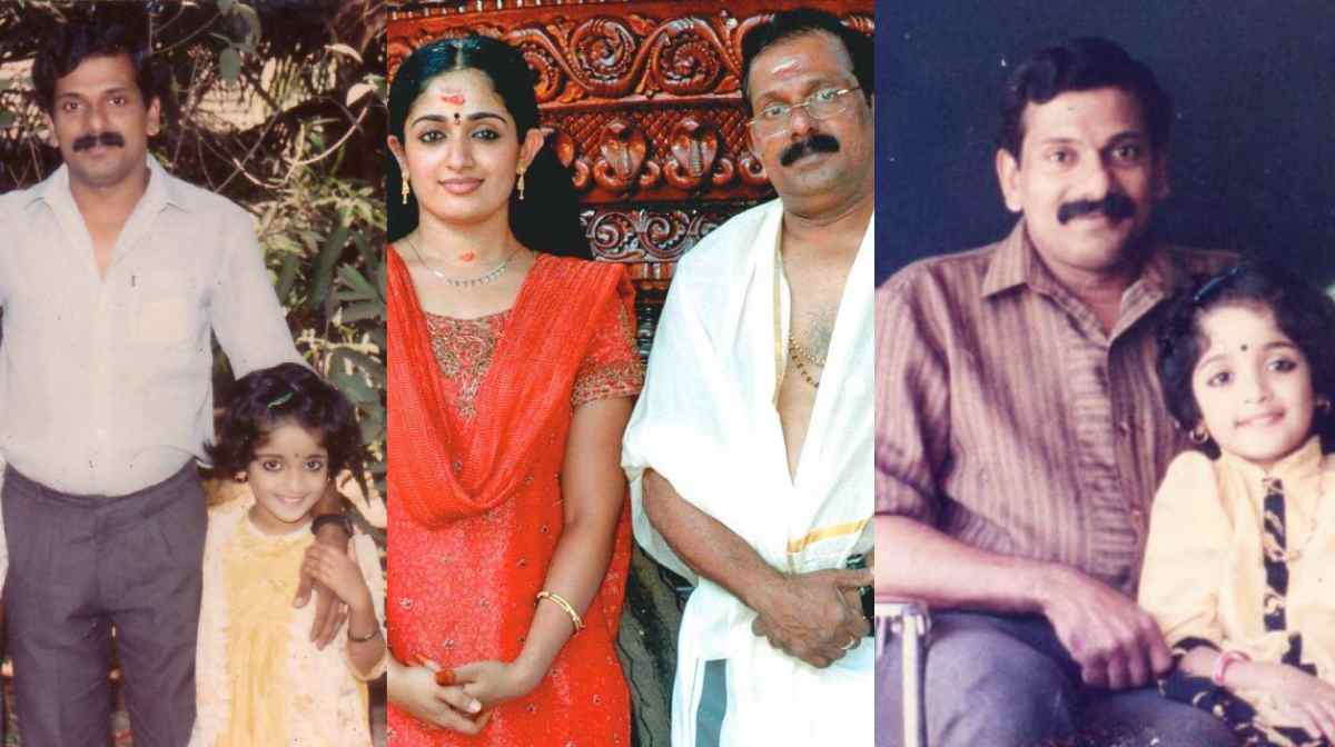 കാവ്യയെ എന്നും ചേര്‍ത്ത് പിടിച്ച അച്ഛന്‍; വിട