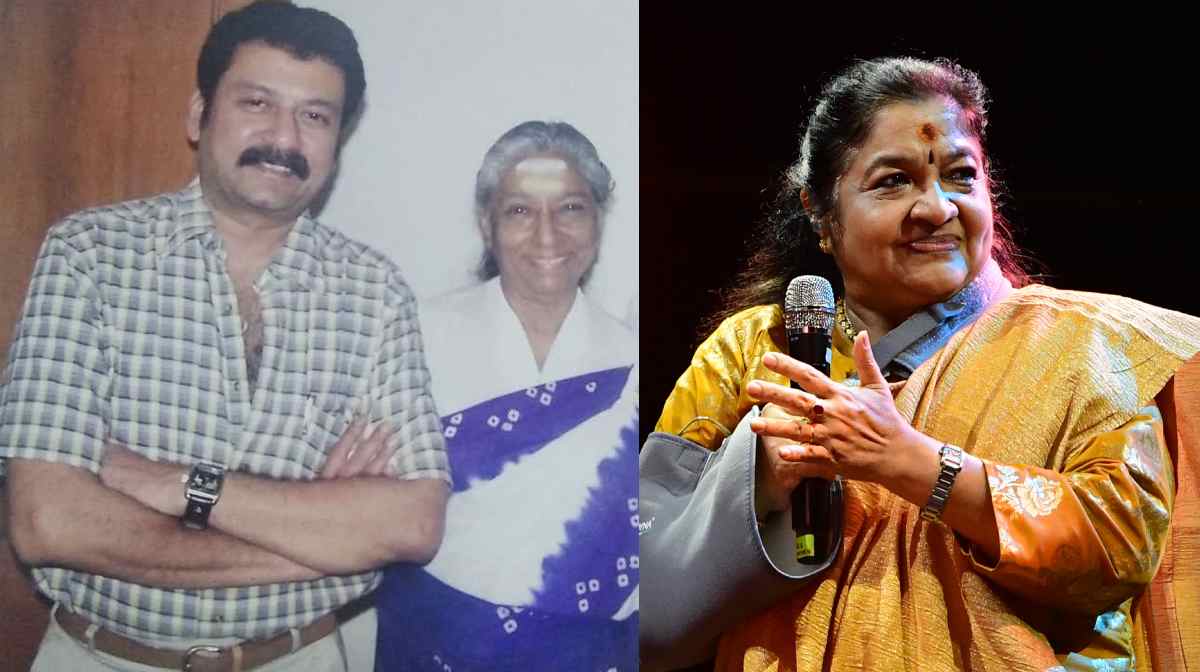 എസ്.ജാനകിയുടെ മകന്‍ മുരളി കൃഷ്ണ അന്തരിച്ചു; സ്നേഹനിധിയായ സഹോദരനെ ...
