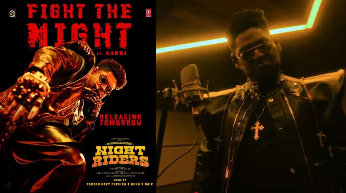'ഫൈറ്റ് ദ നൈറ്റ്' | റാപ്പര്‍ ഗബ്രിയുടെ മാസ് എന്‍ട്രി | പാട്ട് ഹിറ്റ് ...