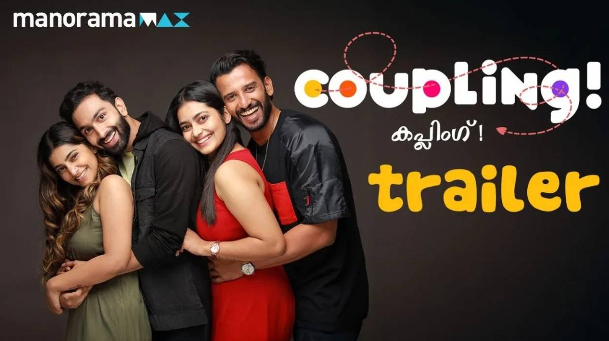 New Malayalam romantic Web Series COUPLINg' Trailer Released | ത്രികോണ ...