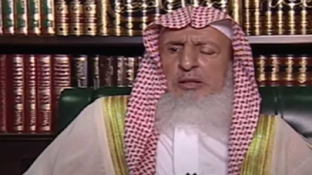 Saudi Grand Mufti Sheikh Abdul Aziz Passes Away | സൗദി ഗ്രാൻഡ് മുഫ്തി ...