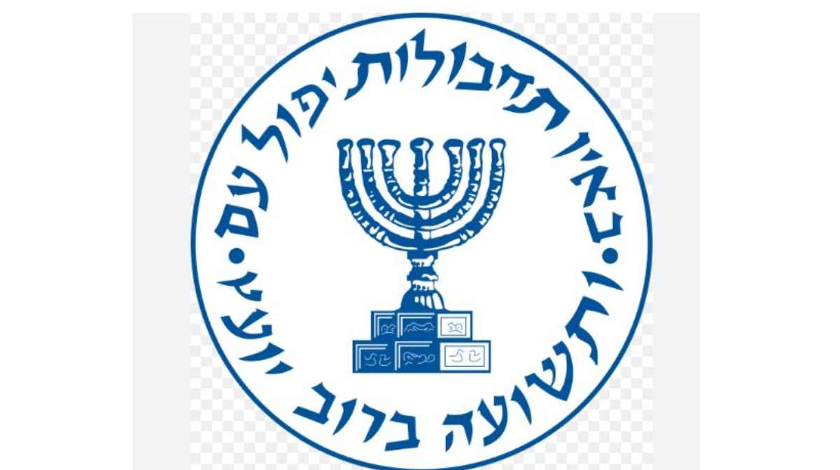 ആരാണ് കേമന്‍ സി.ഐ.എയോ അതോ മൊസാദോ? | CIA vs Mossad: Who is the World’s ...