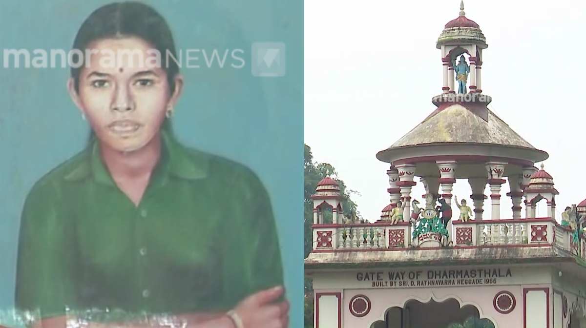 പത്മലത | ധര്‍മസ്ഥല | ദുരൂഹ മരണങ്ങള്‍ | മലയാളി കുടുംബം | Mysterious ...