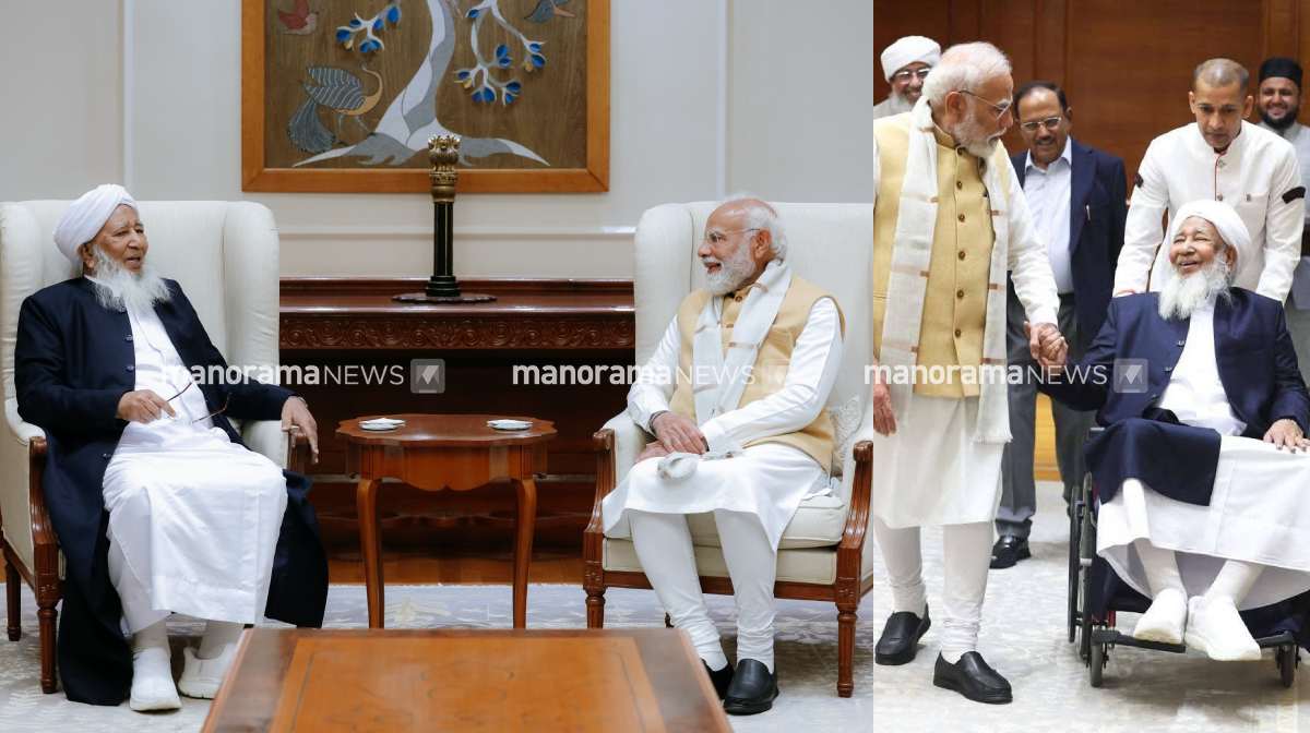 Kantapuram A.P. Abubacker Musliyar Meets PM Modi in Delhi | Key ...