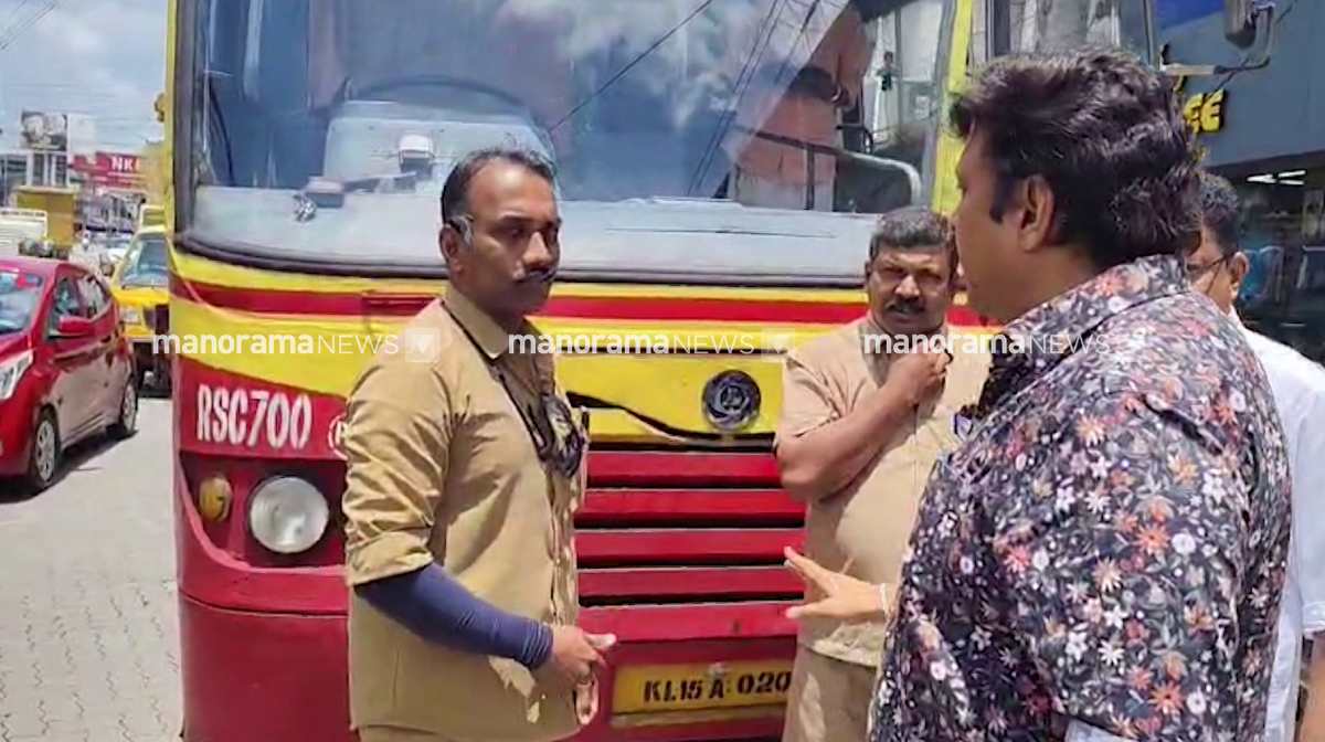 Action Against KSRTC Staff After Minister’s Surprise Inspection in ...