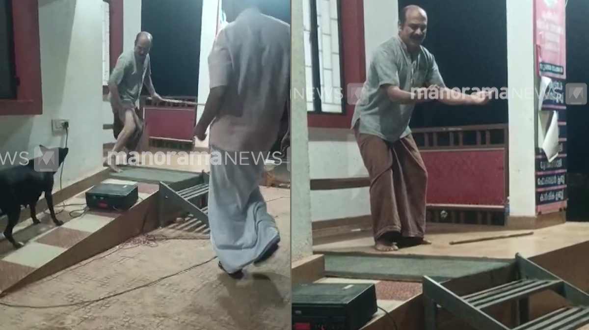 Actor Bitten by Stray Dog During Street Play | തെരുവ് നായ ...