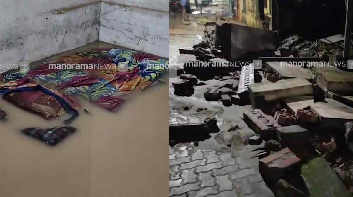 Massive Water Tank Collapse in Kochi Thammanam | കൊച്ചി തമ്മനത്ത് ...