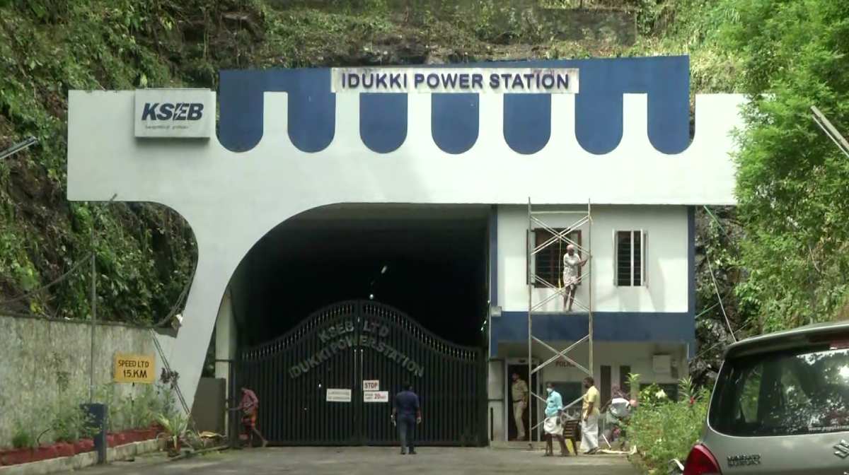 അറ്റകുറ്റപ്പണി; ഇടുക്കി മൂലമറ്റം ജലവൈദ്യുതി നിലയം അടച്ചു | Moolamattom ...
