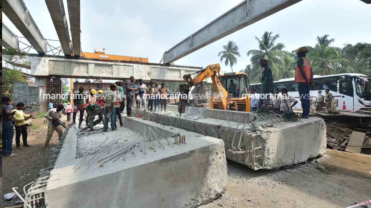 Urgent Safety Audit Ordered for Aroor-Thuravoor Flyover | അരൂര് ...