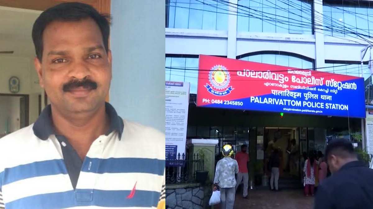 ആളുകളെ സ്പായിലെത്തിച്ച് ബോഡി മസാജിങ്; പൊലീസ്–സ്പാ നക്സസ്; എസ്ഐയും ...