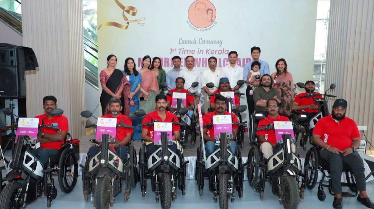 Wheelchair Delivery Program Launched in Kerala | ചലനശേഷി നഷ്ടപ്പെട്ടവര് ...