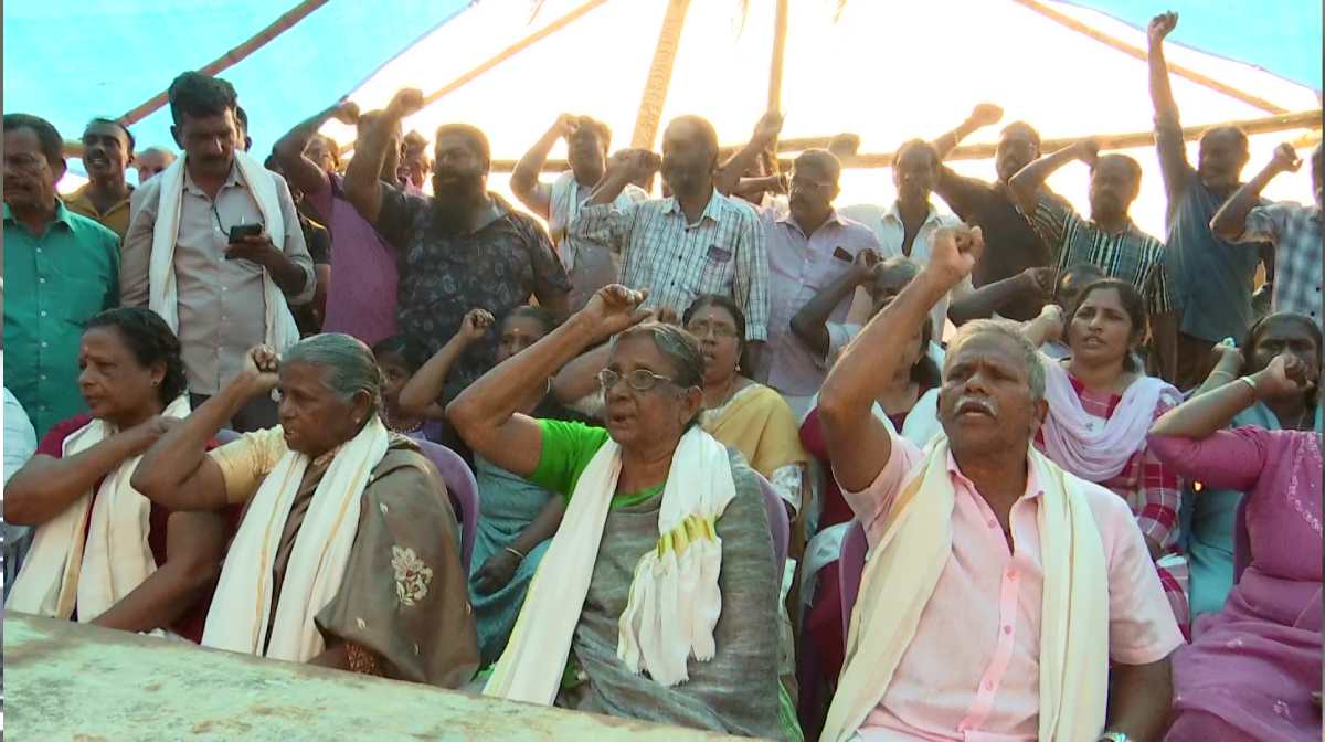 Munambam Land Protest Called Off After 414 Days | ഒരാണ്ട് പിന്നിട്ട ...