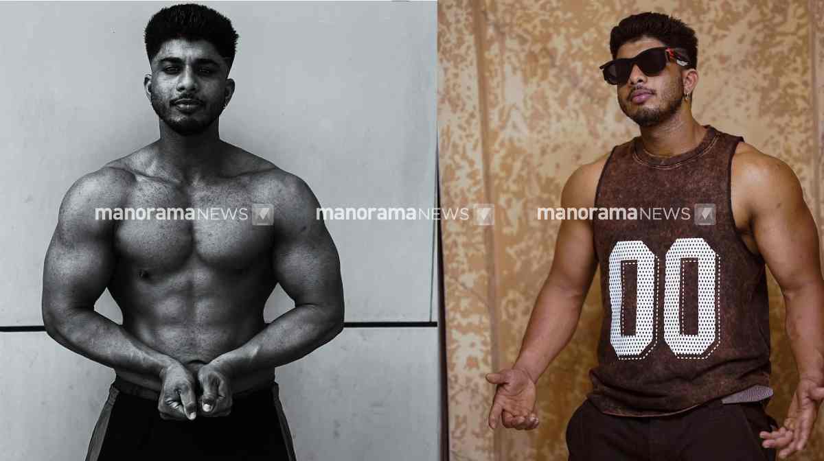 Gym Trainer Found Dead in His Residence | നാലര ആയിട്ടും എഴുന്നേറ്റില്ല ...