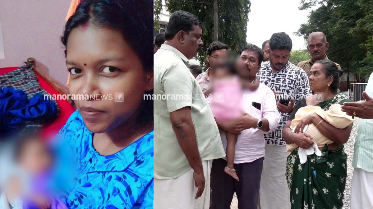 പ്രസവശേഷം യുവതി അണുബാധയേറ്റ് മരിച്ചു; ആശുപത്രിക്ക് മുന്നില് ...