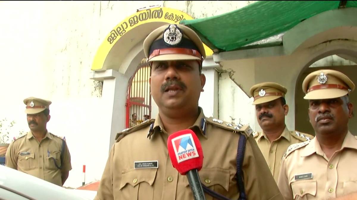 Vigilance Registers Case Against DIG Vinod Kumar Over ₹1.80 Lakh Bribe ...