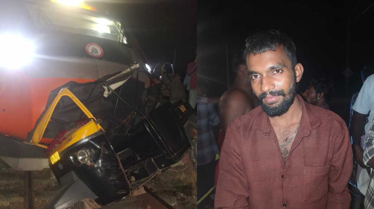 വര്‍ക്കലയില്‍ വന്ദേഭാരത് ട്രെയിന്‍ ഓട്ടോയില്‍ ഇടിച്ചു | Vande Bharat ...