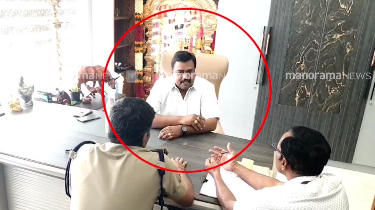 D Mani and MS Mani Identified as Same Person, SIT Confirms After ...