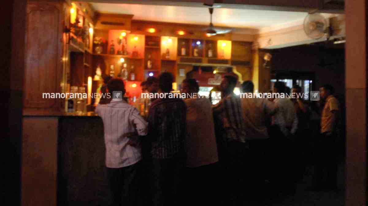 Kerala Bars Extend Timings for New Year's Eve | പുതുവത്സരത്തില് ...