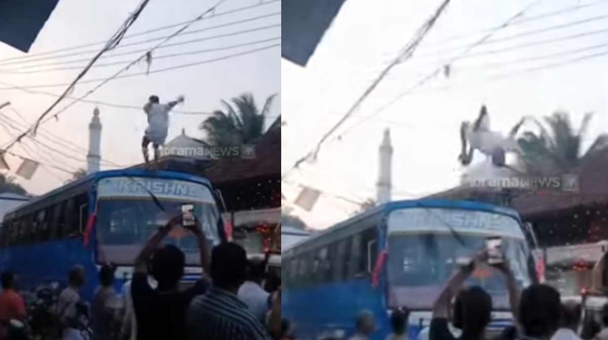 കലാശക്കൊട്ടിനിടെ ബസിന് മുകളിൽ നിന്ന് ബാക്ക് ഫ്ലിപ്പ്; പ്രവര്‍ത്തകന് ...