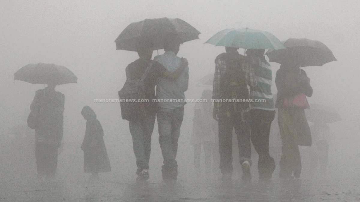 കനത്ത മഴ; ഒന്‍പതു ജില്ലകളില്‍ നാളെ അവധി|Rain|Holiday