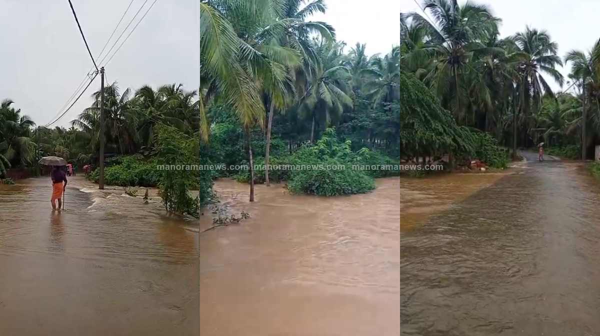 സംസ്ഥാനത്ത് ഇന്ന് എട്ടു ജില്ലകളില്‍ റെഡ് അലര്‍ട്ട്. | Red Alert in ...