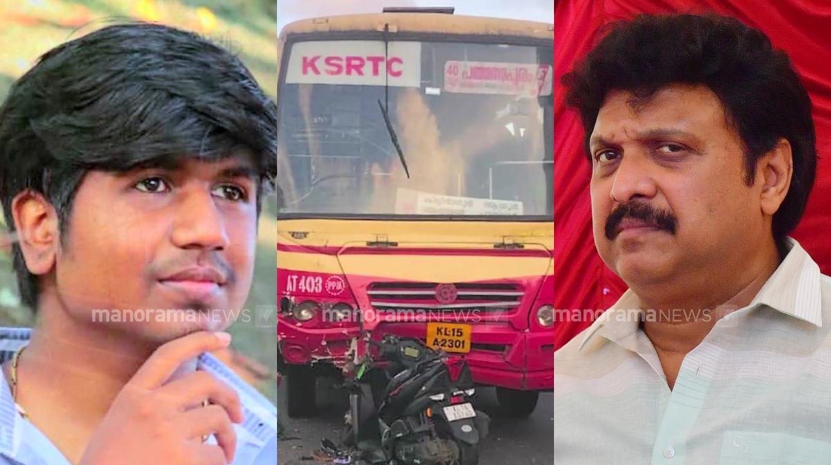 എന്‍ജിനീറിങ് വിദ്യാര്‍ഥിയുടെ ജീവനെടുത്ത ഡ്രൈവര്‍ക്ക് സംരക്ഷണമൊരുക്കി ...