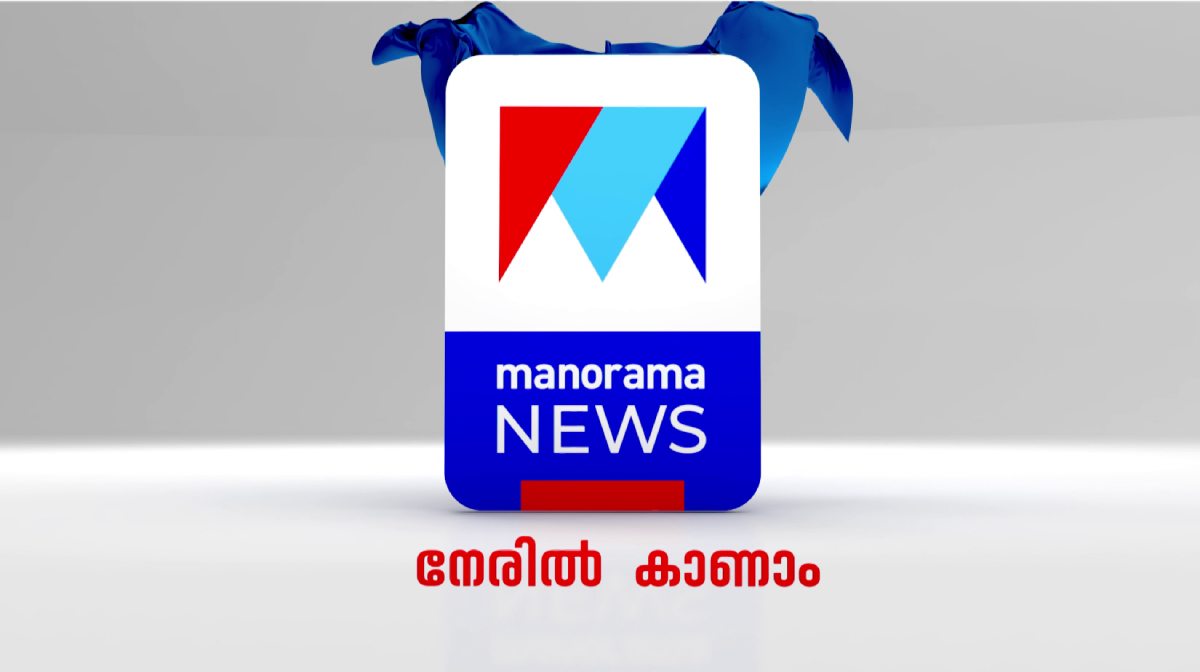മഴ തുടരുന്ന സാഹചര്യത്തിൽ അതീവ ജാഗ്രത വേണമെന്ന് മുഖ്യമന്ത്രി പിണറായി ...