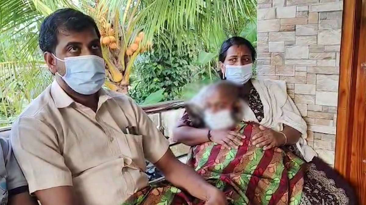 Family in Crisis After Bank Seizure In Vithura | കാന്‍സര്‍ രോഗിയുടെ ...