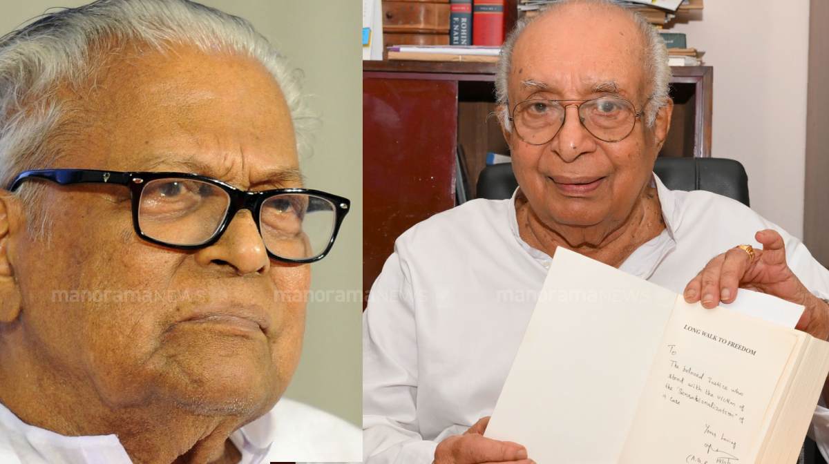 Kerala Celebrates Padma Awards | 5 പത്മവിഭൂഷൺ പുരസ്കാരങ്ങളി ...