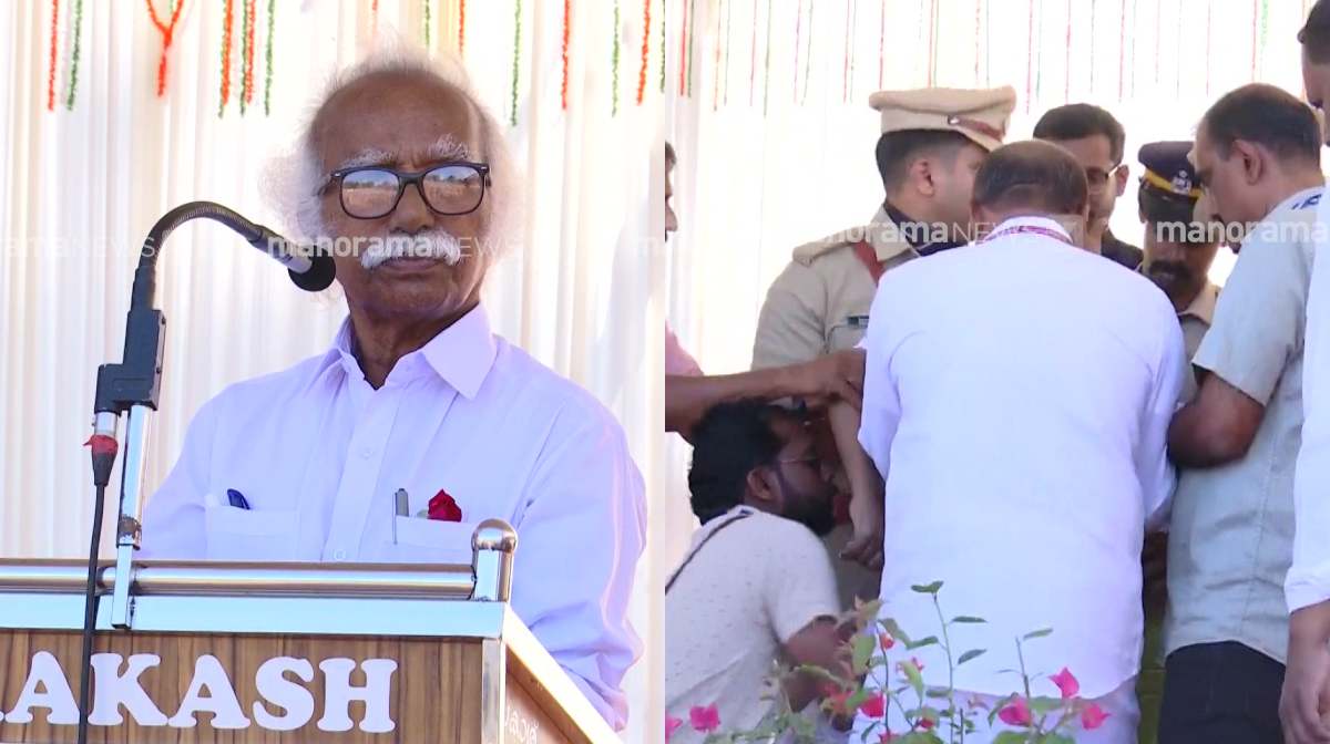 Minister Kadannappalli Ramachandran Collapses at Republic Day Event ...