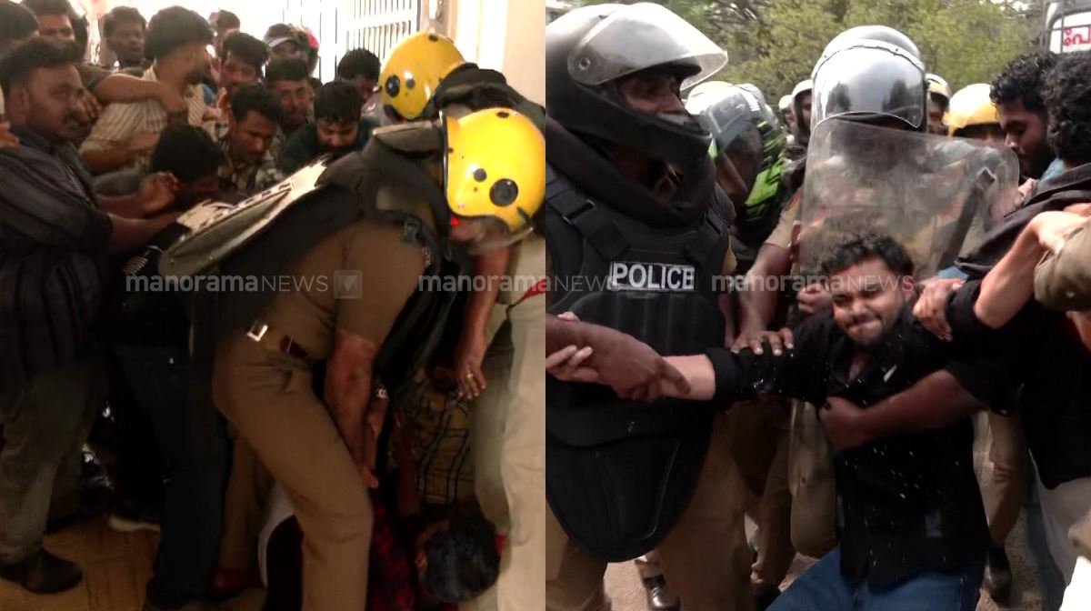 SFI March Turns Violent at Kerala University Amid Fund Dispute | കേരള സ ...