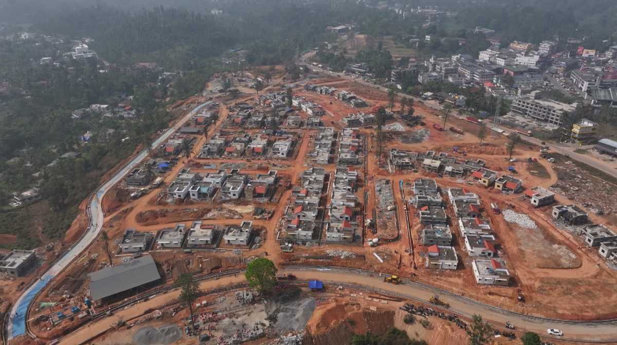 CM Pinarayi Vijayan Inaugurate Wayanad Township Today | വയനാട് ടൗ ...