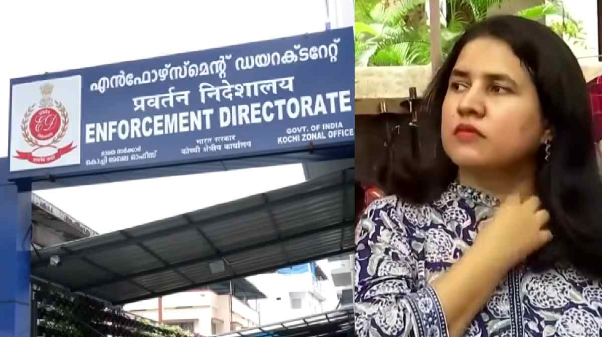 ഇ.ഡിക്ക് മുന്നിൽ വീണ നാളെ ഹാജരാകില്ല; ആരോഗ്യപ്രശ്നം ചൂണ്ടിക്കാട്ടി അവധി ...