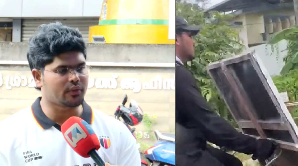 സെക്രട്ടറി വാഹനം നിഷേധിച്ചു; 15 കി.മീ സൈക്കിൾ ചവിട്ടി പഞ്ചായത്ത് ...