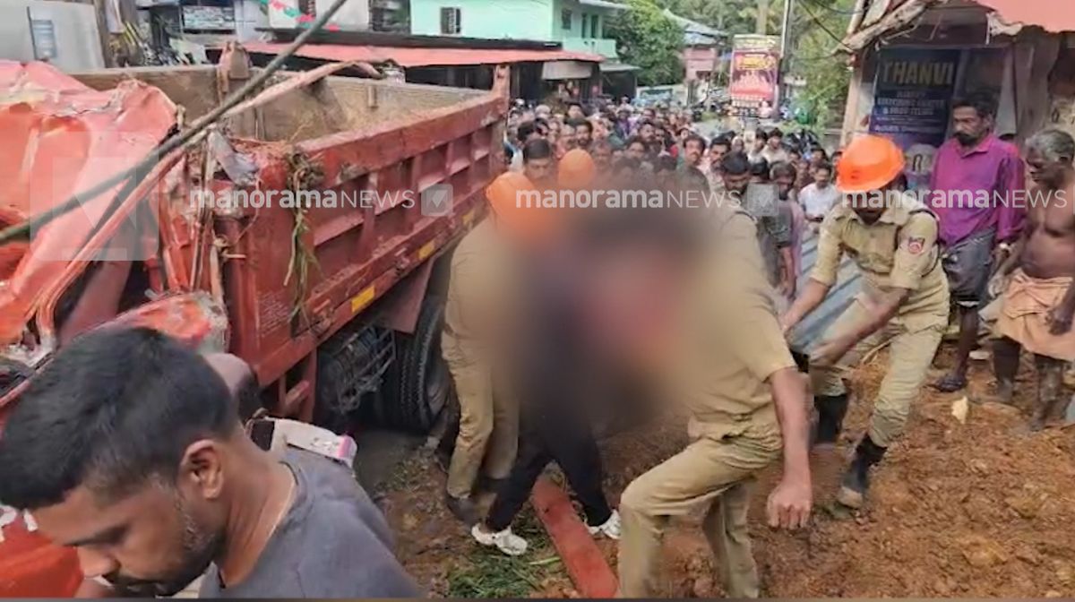 Tipper Lorry Crushes Bus Stop in Kottarakkara, Four Students Critically ...