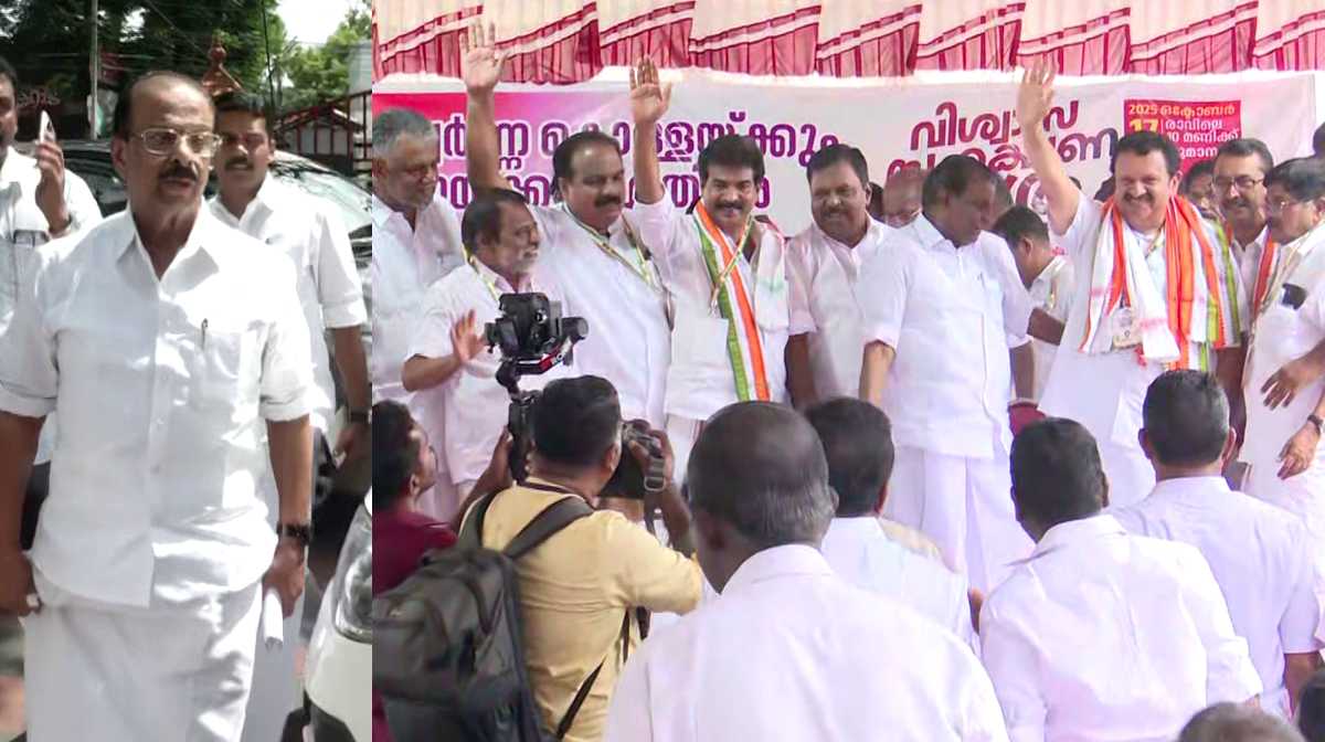 Discontent Emerges in KPCC Reorganization ‌| കെപിസിസി പുനഃസംഘടന: പരസ്യപ്രതികരണമില്ലാതെ അതൃപ്തി ...