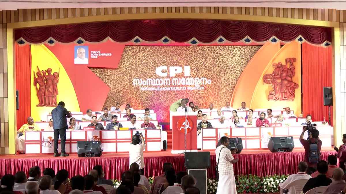 CPI Report on Thrissur Election Failure | ഭൂരിപക്ഷ ന്യൂനപക്ഷ വർഗീയത ...