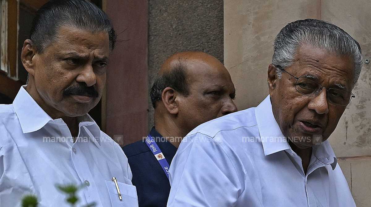 CPM Leaders Face Sharp Criticism in Palakkad Meeting Remarks by ...