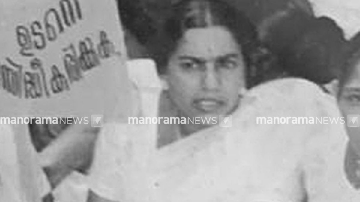 Vasumathi The Comrade at Home, VS Achuthanandans Pillar ...