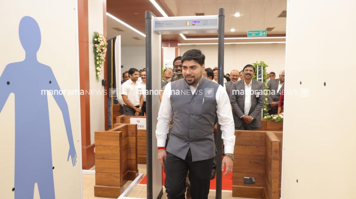 Full-Body Scanners Introduced at Kochi International Airport to Speed ...