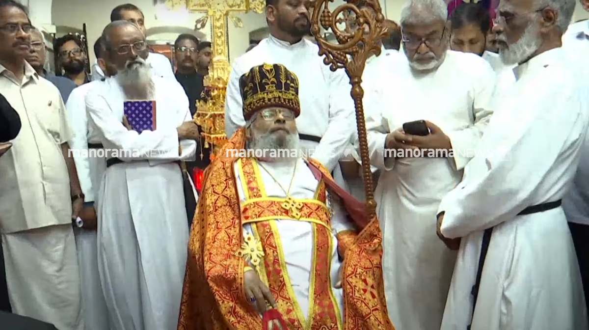 മെത്രാപ്പൊലീത്ത ഡോ. മാര്‍ അപ്രേമിന്‍റെ സംസ്കാരം മറ്റന്നാള്‍ | Mar Aprem